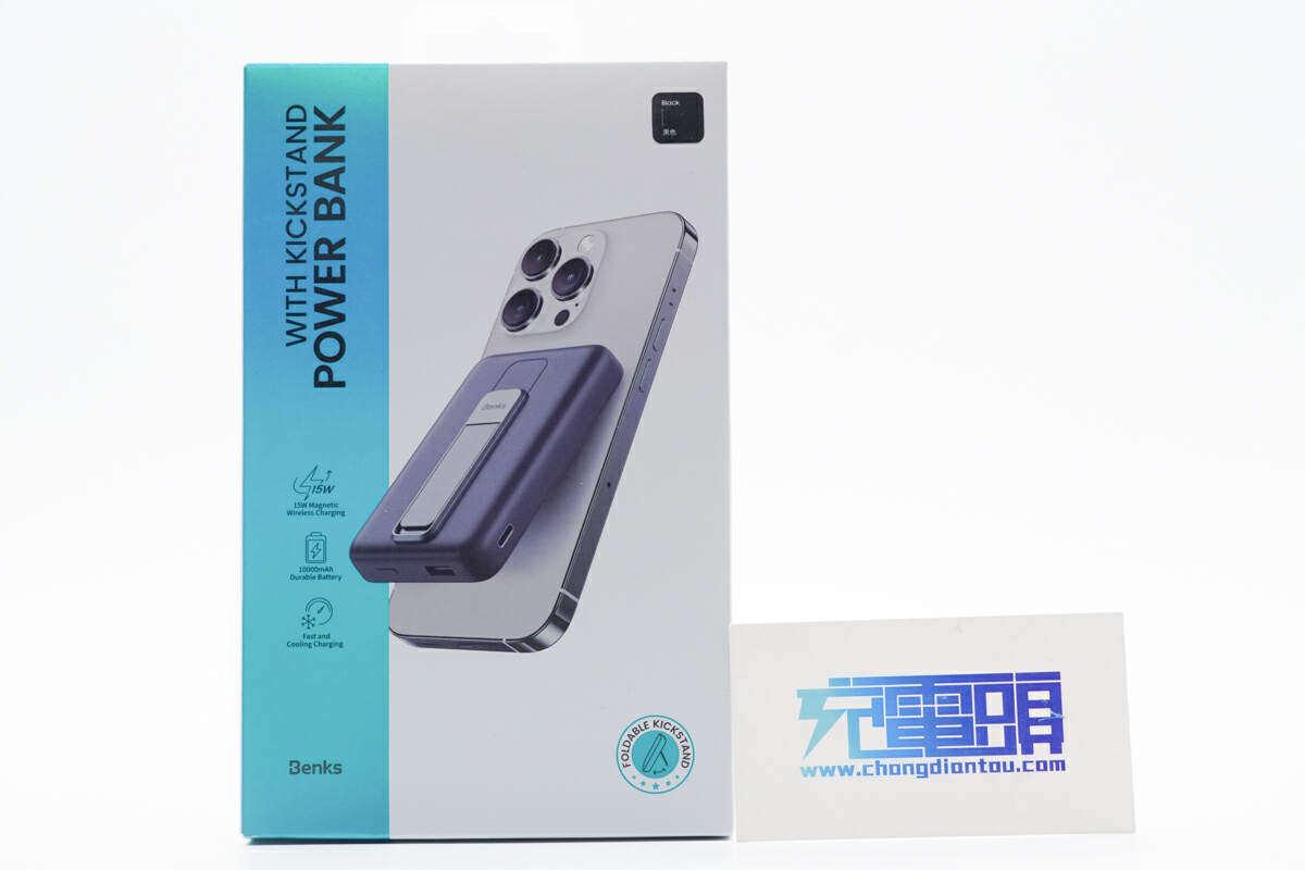 拆解报告：Benks邦克仕15W磁吸支架背夹电池MP08 - 知乎