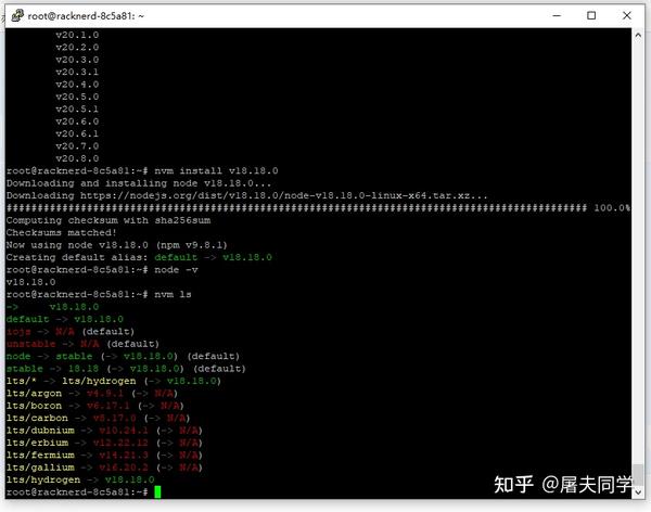 在windows端或linux端用nvm管理node.js版本 - 知乎