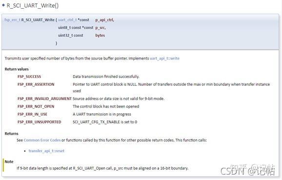 E2 studio(14)----打印函数(printf、 sprintf)的实现 - 知乎