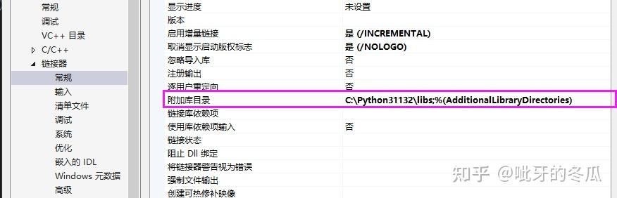 通达信使用DLL接入Python - 知乎