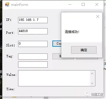 利用hsl连接AB PLC案例分享 - 知乎