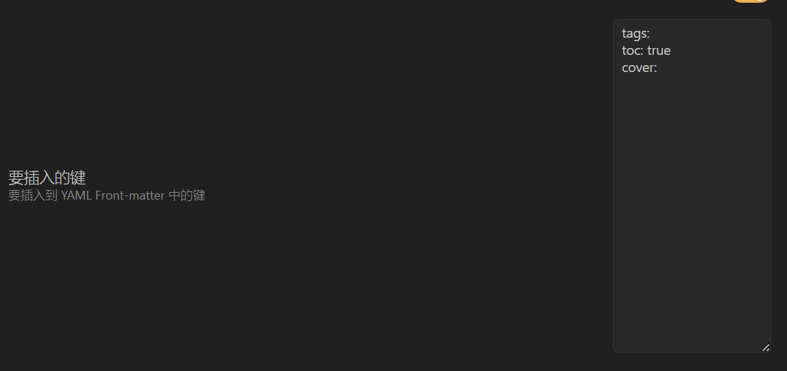 使用Zhihu on Obsidian在Obsidian以markdown格式便捷发布知乎文章以及回答 - 知乎