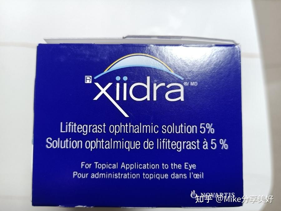 Xiidra购买指南：宝藏北美药房大揭秘 - 知乎