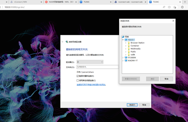 内网穿透-nConnect与zerotier如何搭建我的远程私人服务器 - 知乎
