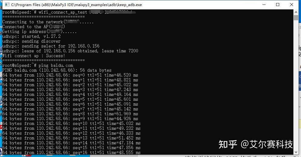 LCPI 全志V831 AIoT Linux V831 视觉 AI Python 开发板 - 知乎