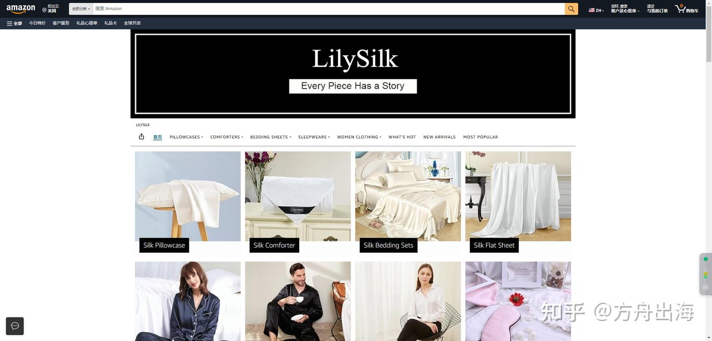 企业摘掉“代工帽子”：中国丝绸品牌Lilysilk如何通过“平台+独立站”策略畅销全球 - 知乎
