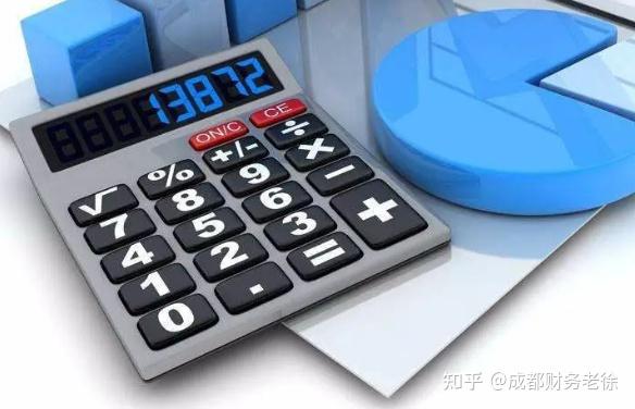 自学会计做账该怎么入手(零基础要买哪些书) 知乎