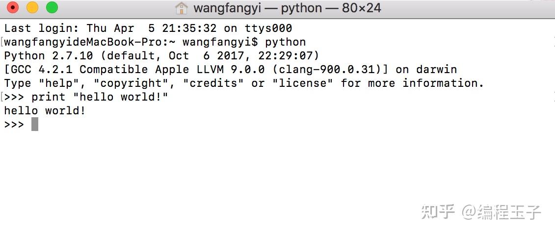 Python入门—Mac如何搭建Python开发环境? - 知乎