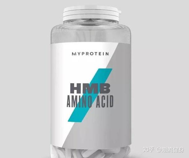 你不了解之健身补剂——HMB - 知乎
