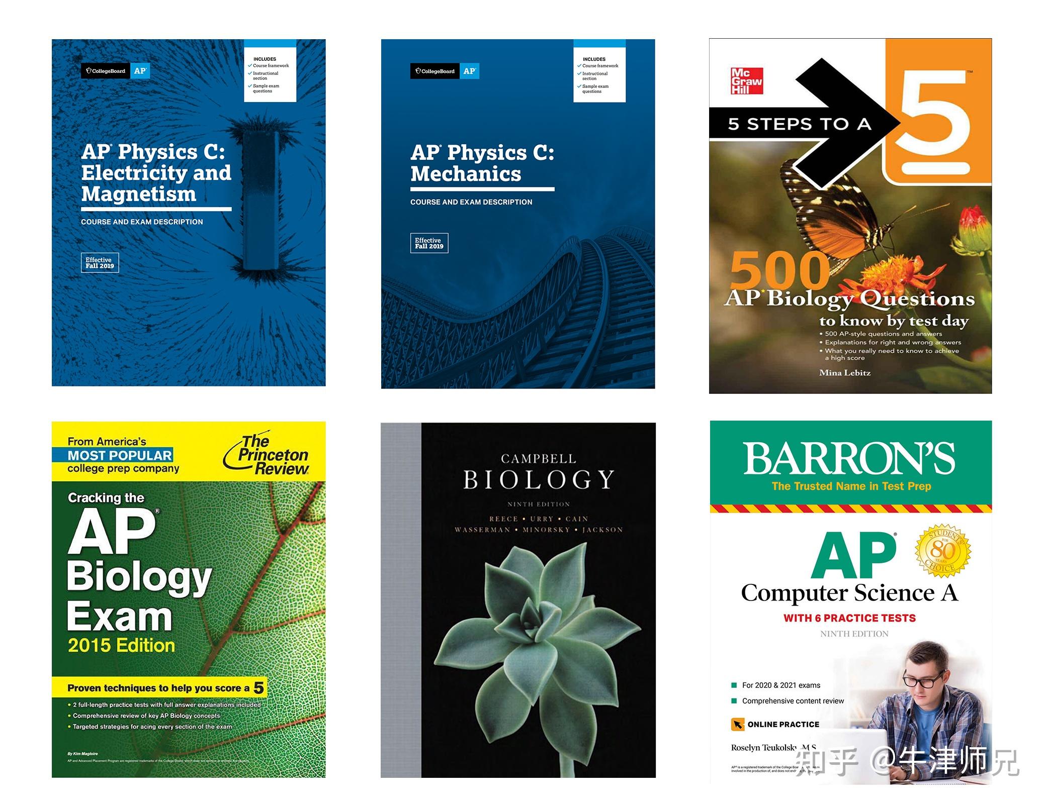 A-Level&AP&IG&IB资料大合集，牛津师兄分享整理 - 知乎