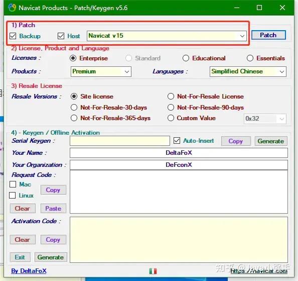 Navicat Premium 15安装与激活（亲测可用） - 知乎