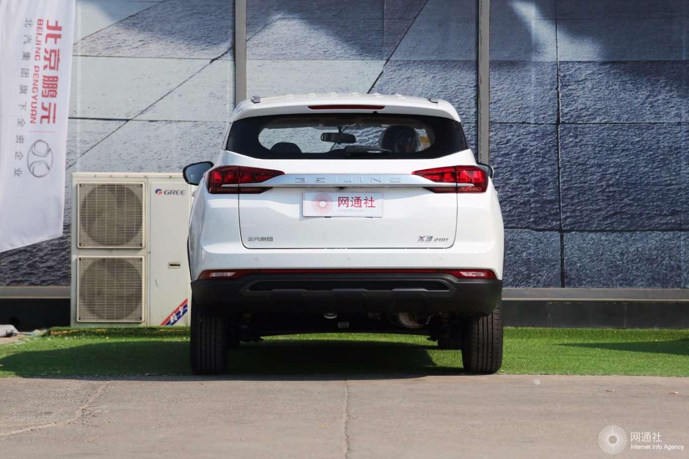 新款BEIJING-X3上市 售5.99万起/推6款配置车型 - 知乎