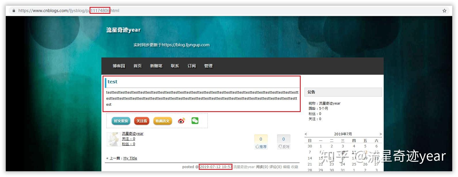 MetaWebLog API — 一个多平台文章同步的思路 - 知乎