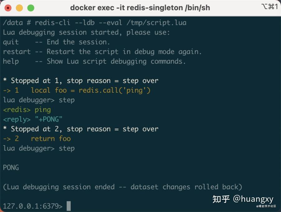 Redis 如何调试Lua 脚本 - 知乎