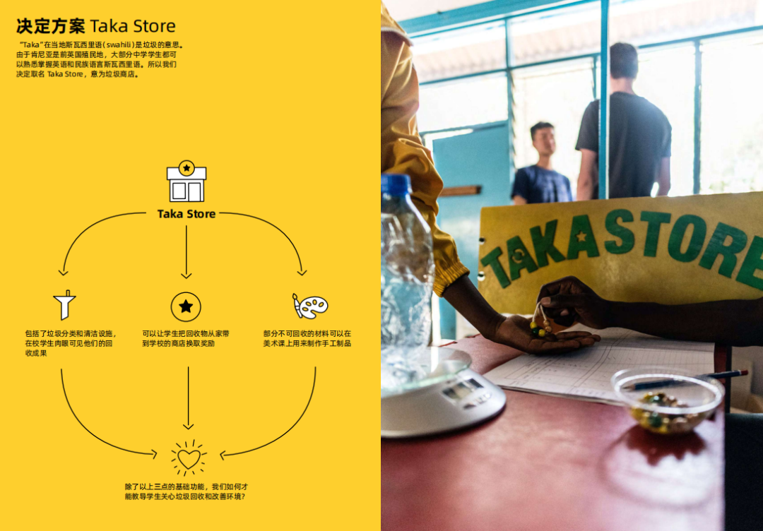 皇艺+帝国理工：在双学位项目IDE的两年学习历程 - 知乎