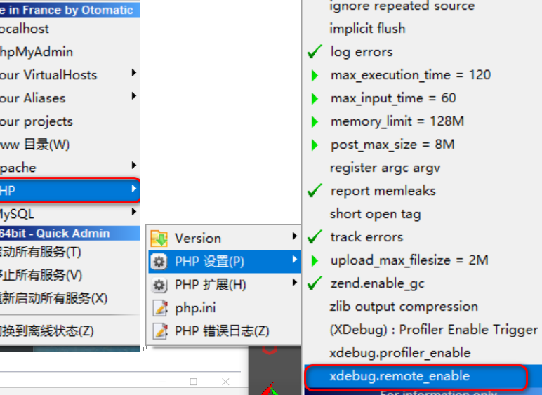 Eclipse wampserver PHP环境开发环境搭建 - 知乎