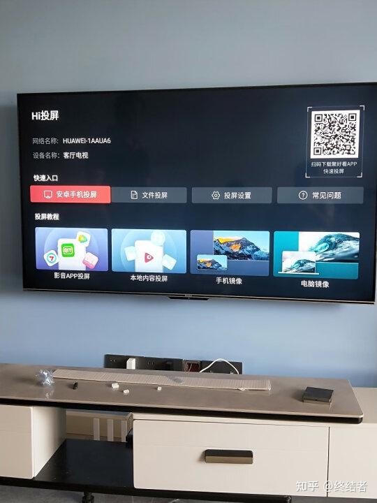 海信65E5H怎么样分析测评，千万不要被表面给骗了？