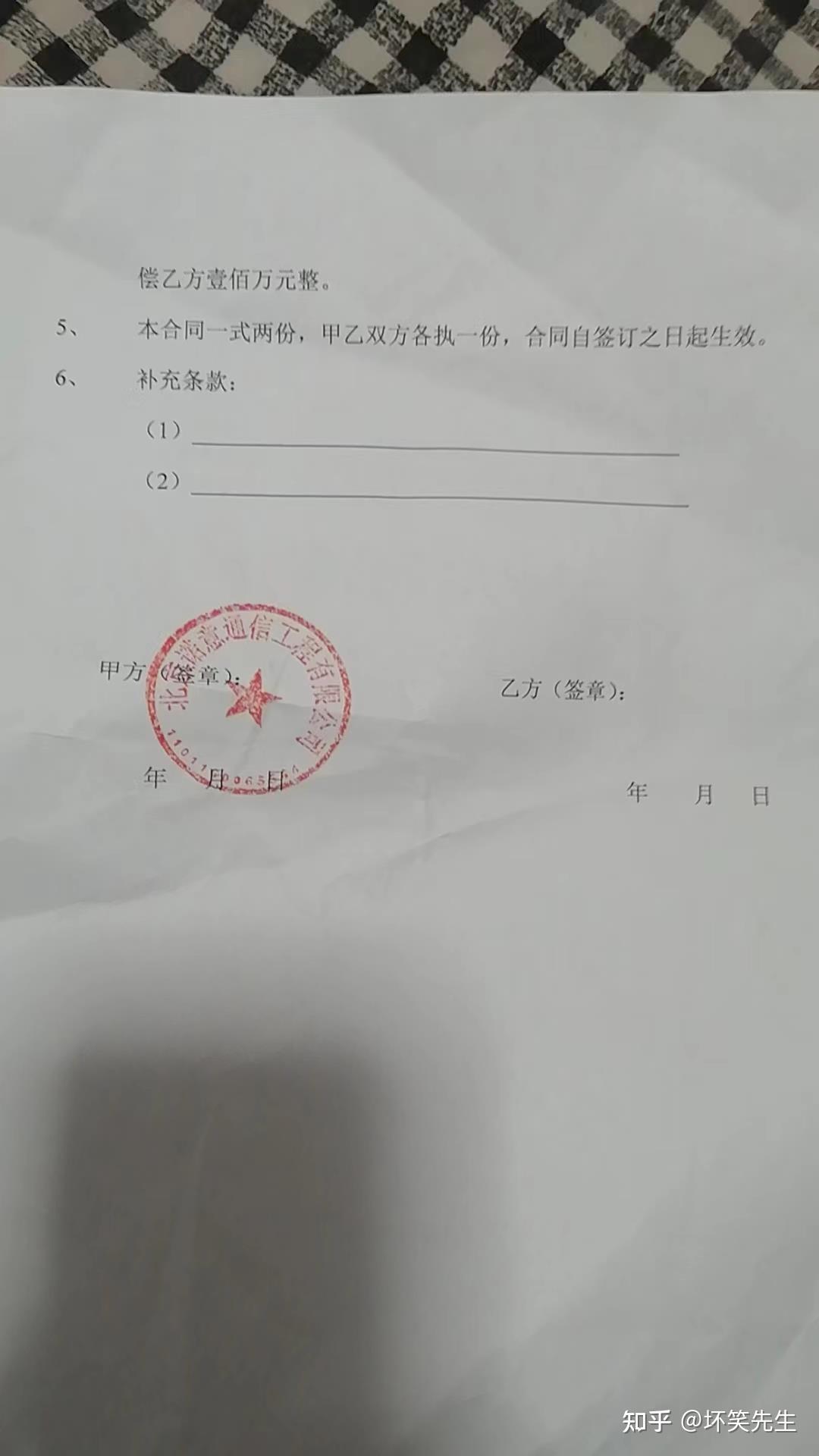 农村房顶安装太阳能发电？你可能被套路了！ - 知乎