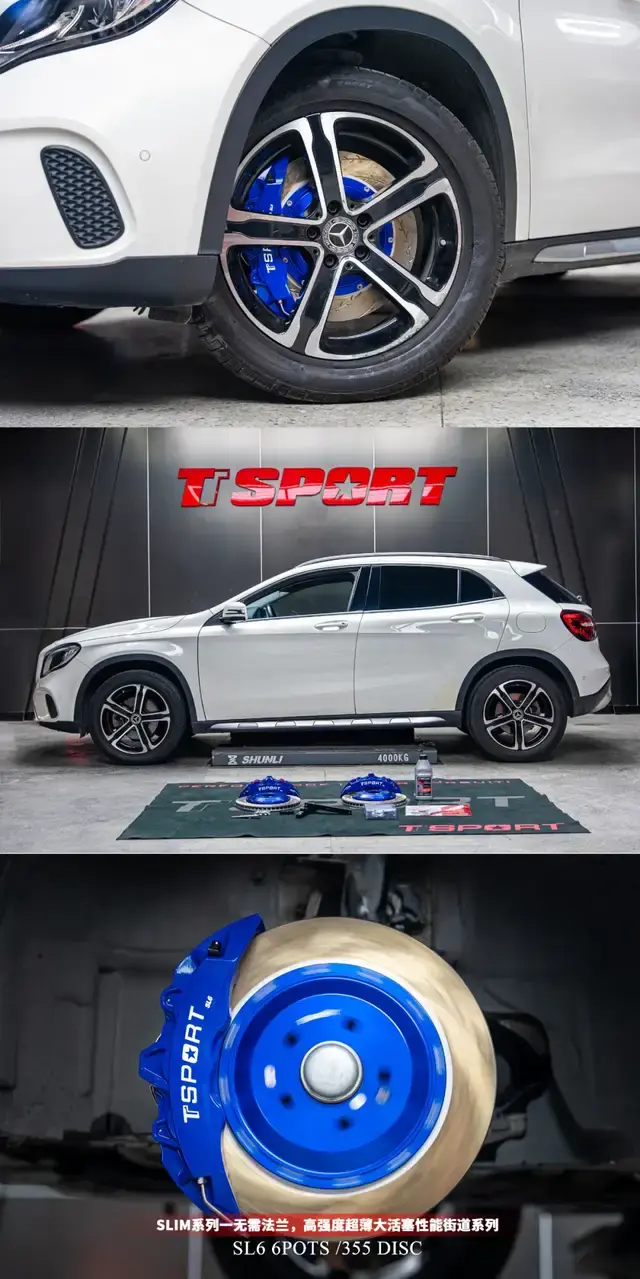 奔驰GLA改装升级TTSPORT SL6六活塞 - 知乎