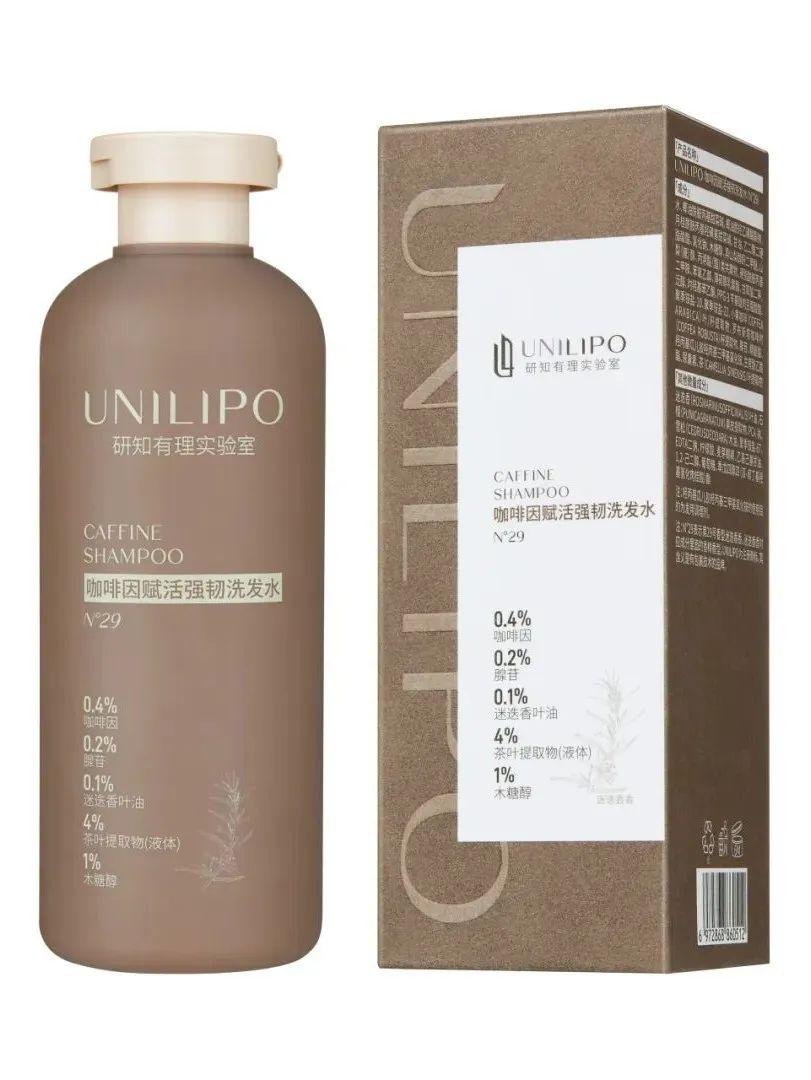 咖啡因洗发水升级2.0，唤醒沉睡的毛囊 - 知乎