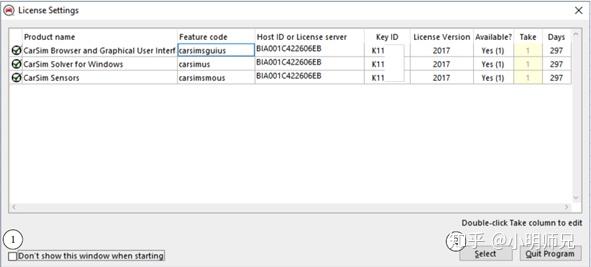 CarSim快速入门(一) - 知乎