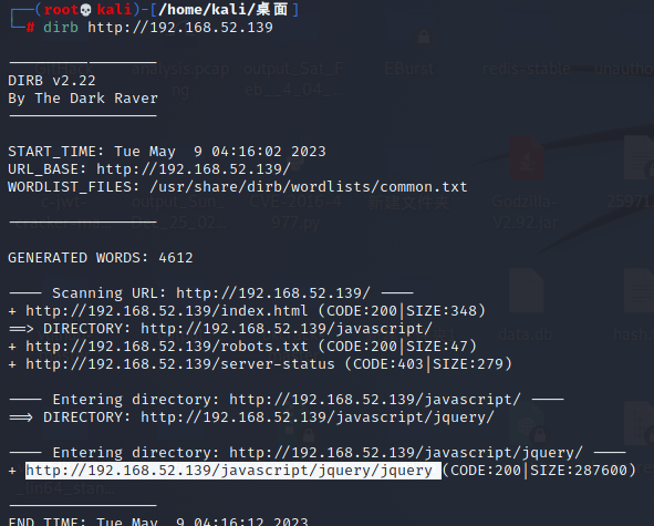 Matrix-Breakout 2 Morpheus靶机学习 - 知乎