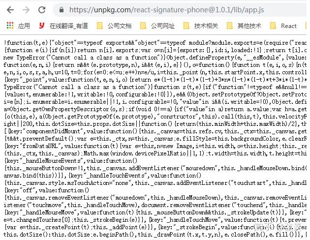 使用unpkg来读取我们的私有库的包 - 知乎