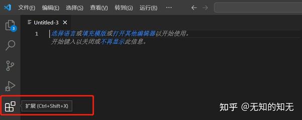 Chat-GPT 中文版 ChatMoss 小试牛刀 - 知乎