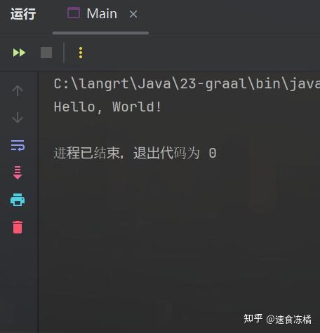 保姆级 Java 环境配置教程 - 知乎