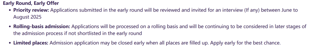 港中文商学院26fall提前批正式开放申请！还新增两个专业！ - 知乎