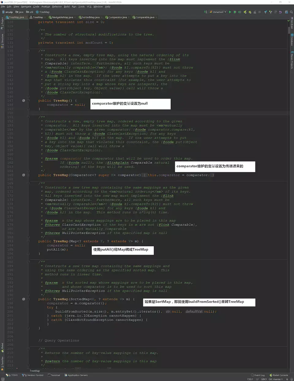 TreeMap就这么简单【源码剖析】 - 知乎