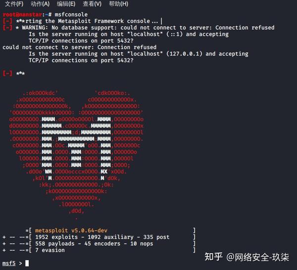 ms17_010（永恒之蓝）漏洞复现详细教程 - 知乎
