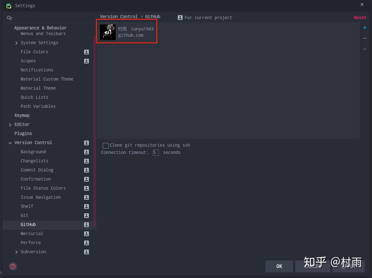 使用Pycharm连接Github并上传项目 - 知乎