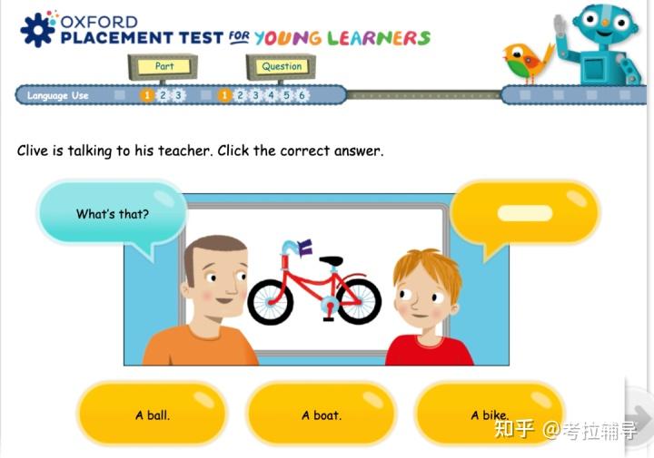 一篇文章带你弄懂牛津OOPT测试（标准版&青少版） - 知乎