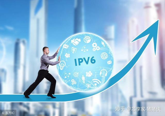 与IPV4相比，IPV6有什么优势？ - 知乎