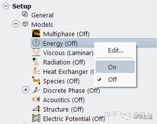 Fluent Tutorials｜08 二维喷管-Fluent算例 - 知乎