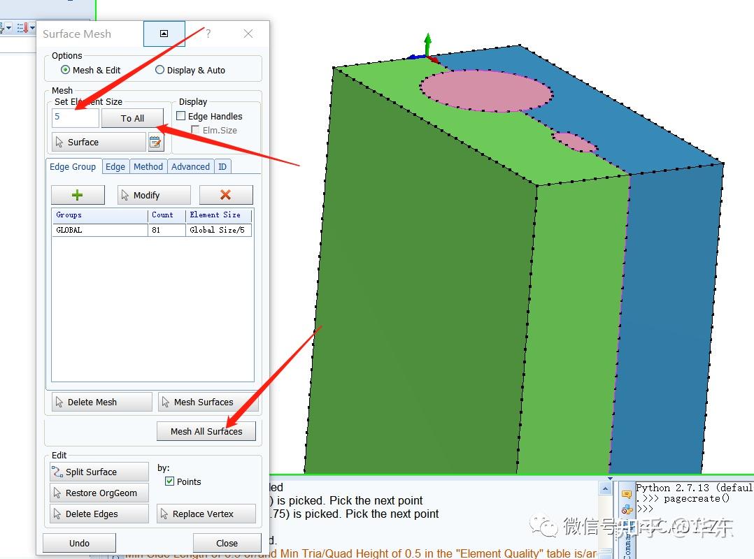 ProCAST入门之导入三维后的常见问题及网格生成 - 知乎