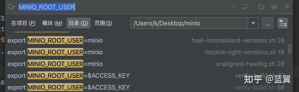 minio信息泄露漏洞及RCE复现 - 知乎