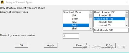 数值模拟:ANSYS建模导入FLAC3D6.0模拟土石坝填筑分析应力变形，导入Tecplot等值线图 - 知乎