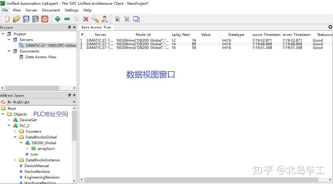 怎样使用UaExpert访问S7-1500的OPC UA服务器？ - 知乎
