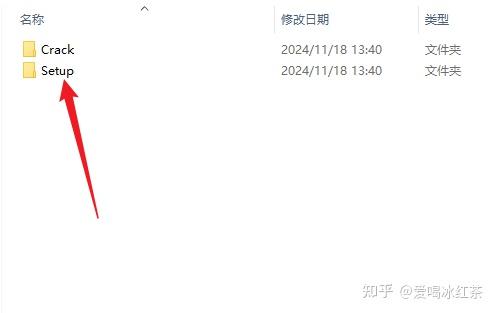 Altium Designer 25软件安装教程(附安装包) - 知乎