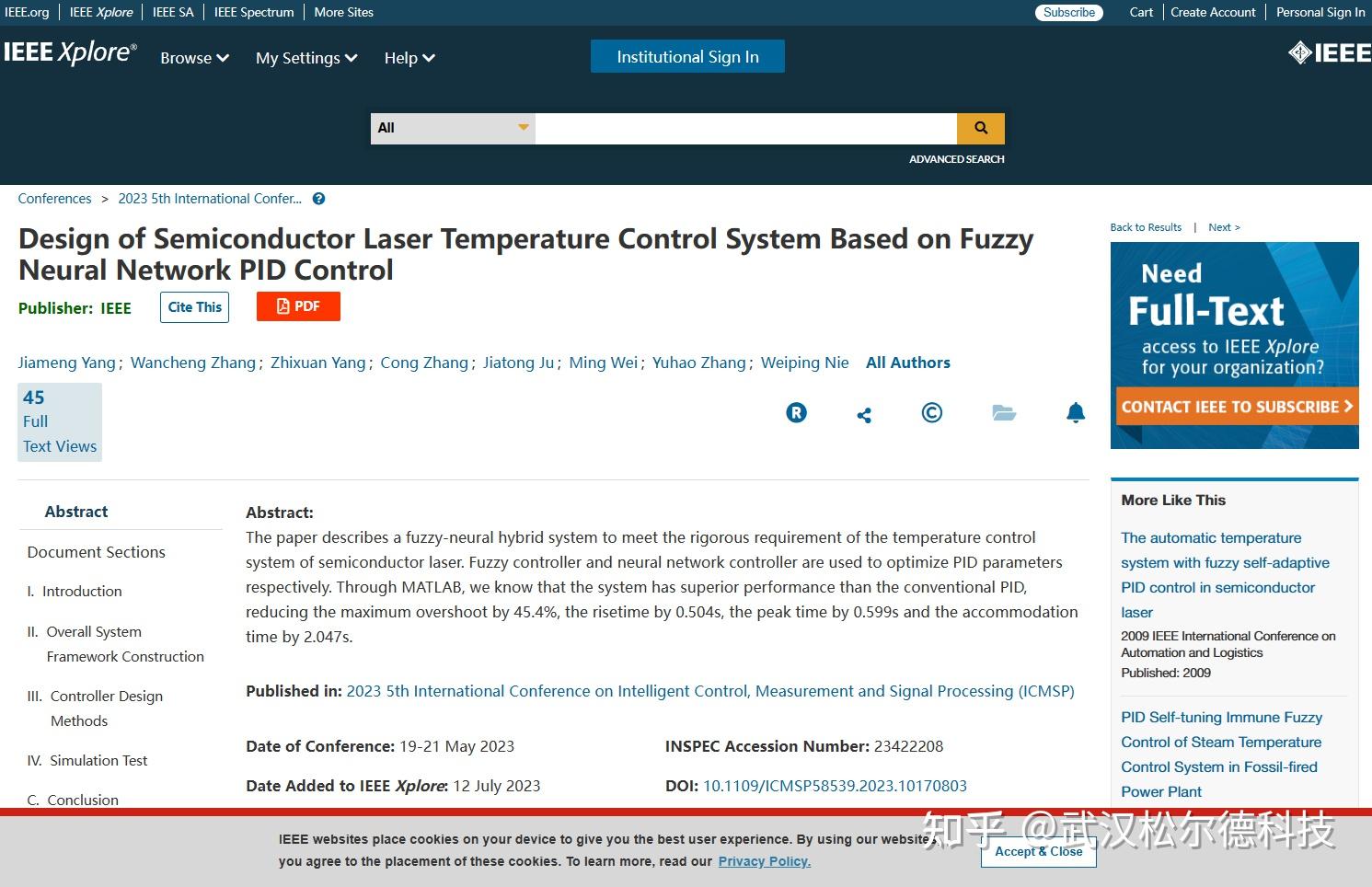 温控激光锡焊技术再次突破，松尔德论文再次收录美国顶级期刊IEEE - 知乎