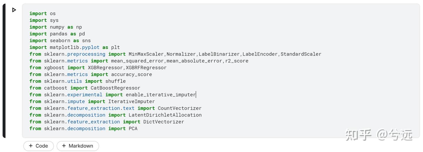 和你一起成长的Kaggle——基本使用篇二 - 知乎