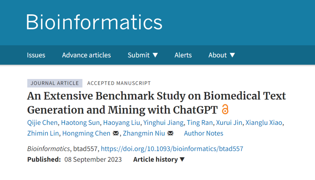 德睿论文Bioinformatics | 生物数据挖掘领域的AI大语言模型Benchmark研究 - 知乎