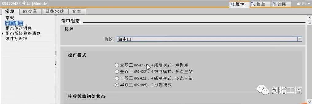 S7-1200 PLC 与ATV340 Modbus RTU 通讯设置(含部分程序） - 知乎