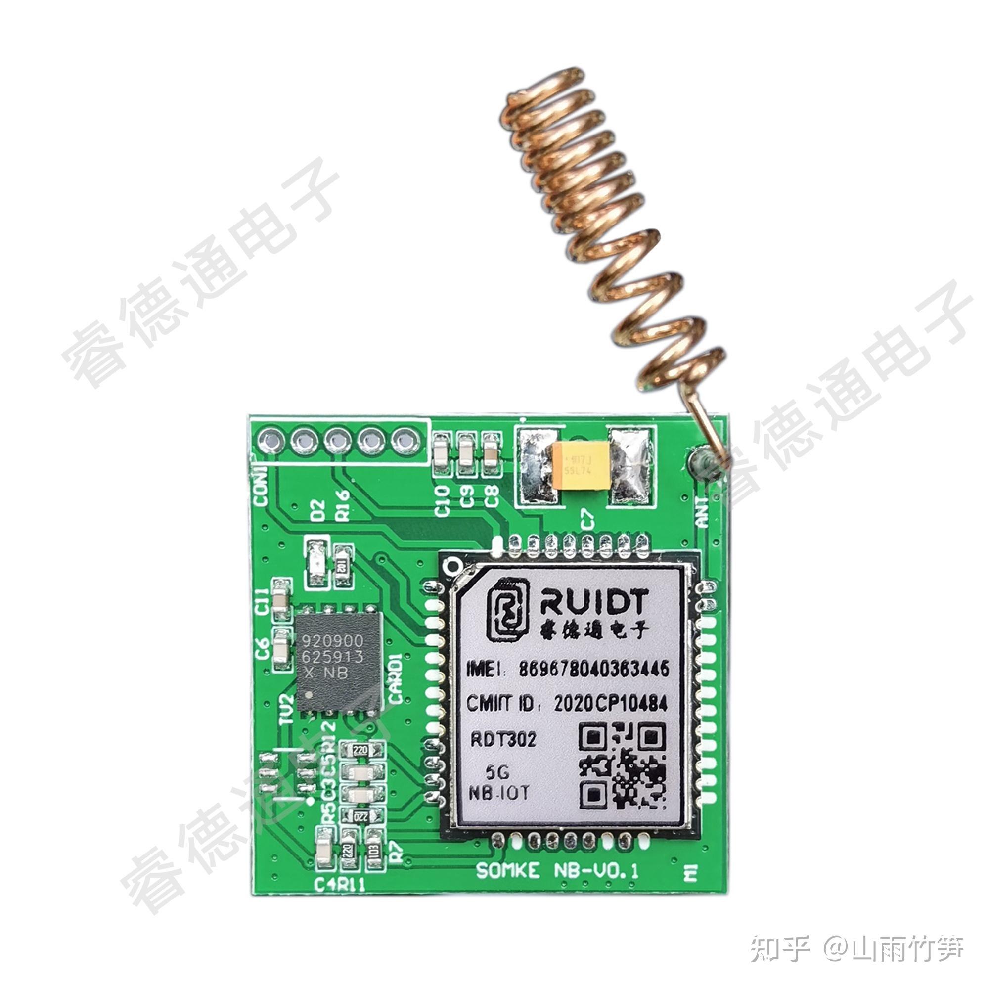 5G NB-IOT无线通信模组的用途一般在哪？ - 知乎