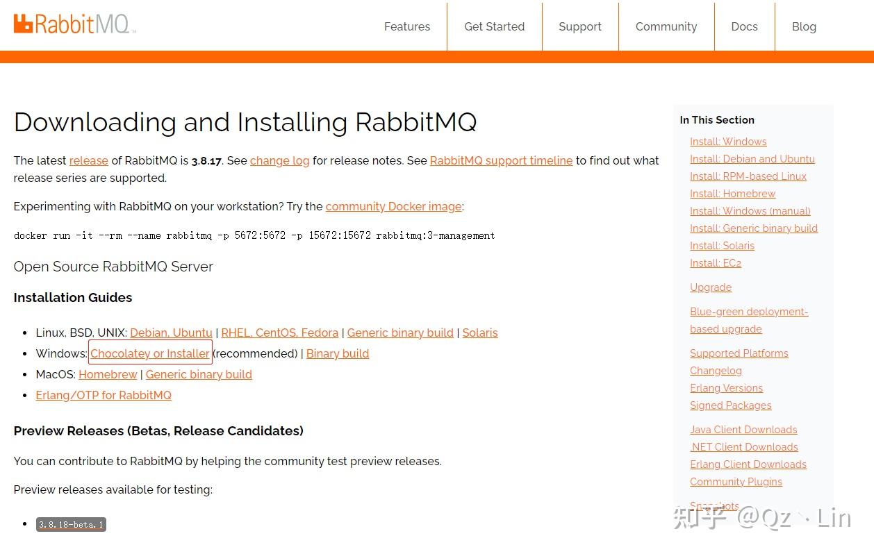 Windows 10 下 RabbitMQ的安装 - 知乎