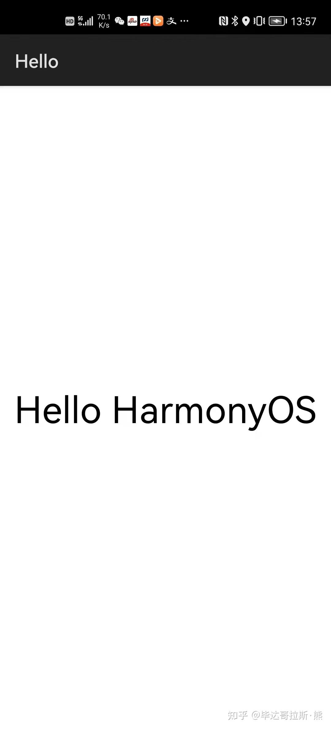 HarmonyOS基础知识 - 知乎