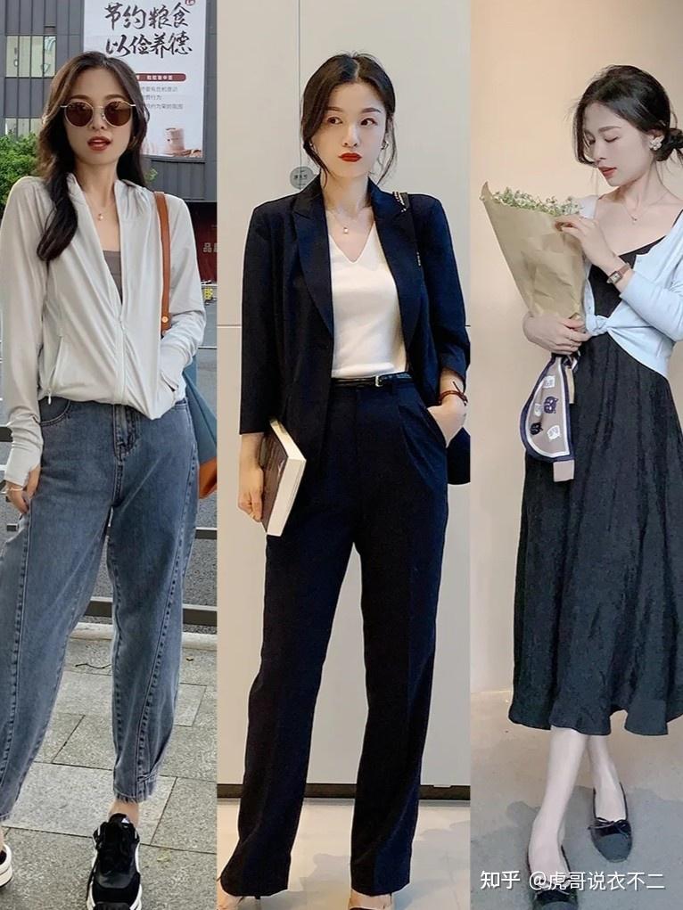 身高仅158cm，她靠“实用穿搭术”圈粉无数，优雅时尚又显气质 - 知乎