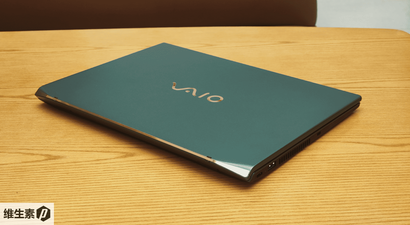 【维P测评】VAIO SX14-R 信仰拉满 翠色绿影的轻奢旗舰 重拾索尼旧风月 VAIO 时许梦中游 - 知乎